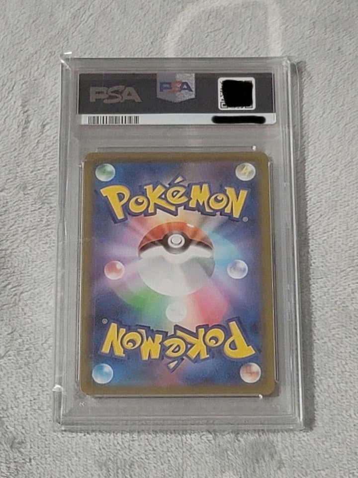 PSA 10 IRIDA 2022 Pokemon Space Juggler #077 SWSH JPN | eBay