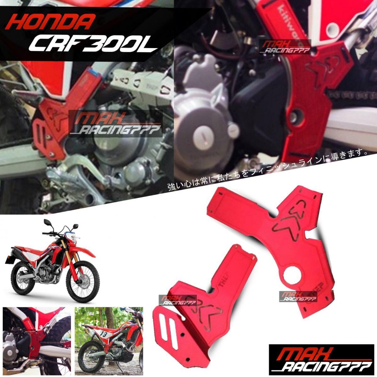 Frame Guards Protector Cover Aluminum Red For The Honda Crf300L Crf ...