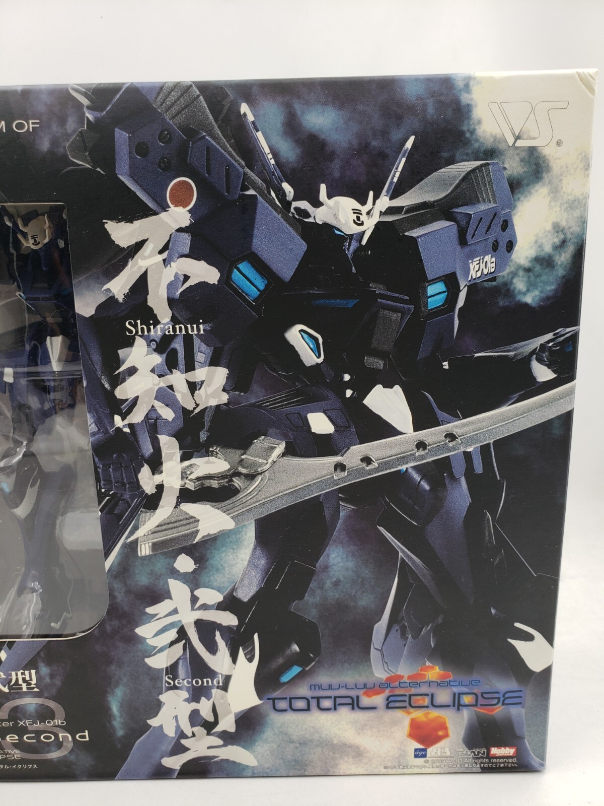 Muv Luv Alternative A3 2009 LTD 03 XFJ-01b Shiranui Second Figure Volks ...