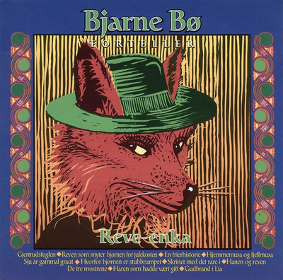 Deep Purple - Essential : Deep Purple [CD] | eBay