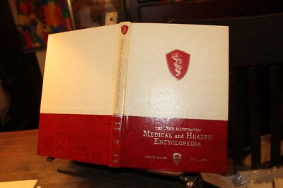 1970 The New Illustrated Medical & Health Encyclopedia Vol. 16 Skin ...