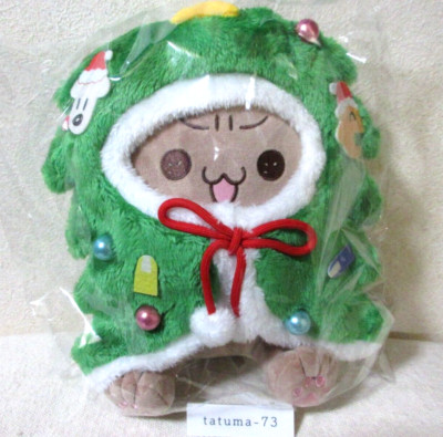 Hololive Inugami Korone Kedama Furball Plush Doll Tree-kun ver ...