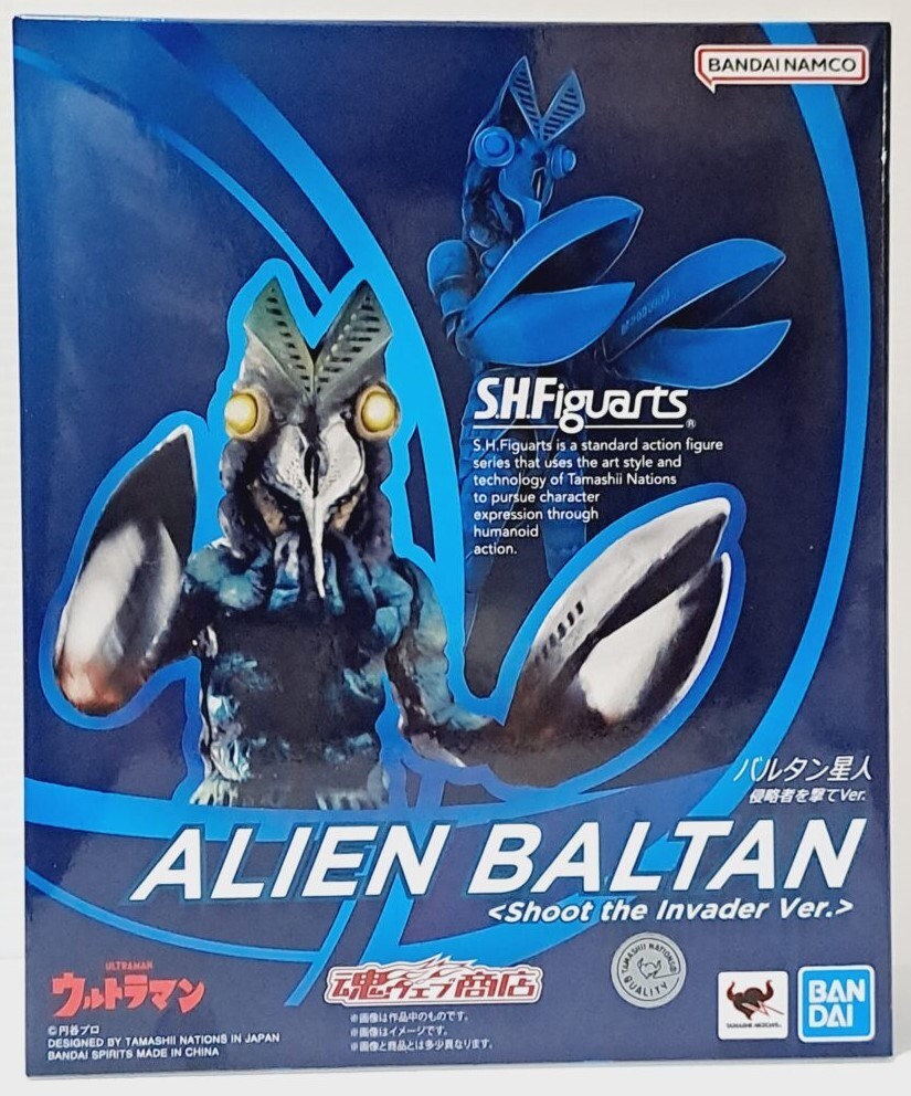BANDAI S.H.FIGUARTS ULTRAMAN ALIEN BALTAN (SHOOT THE INVADER VER.) FIGURE SHF | eBay
