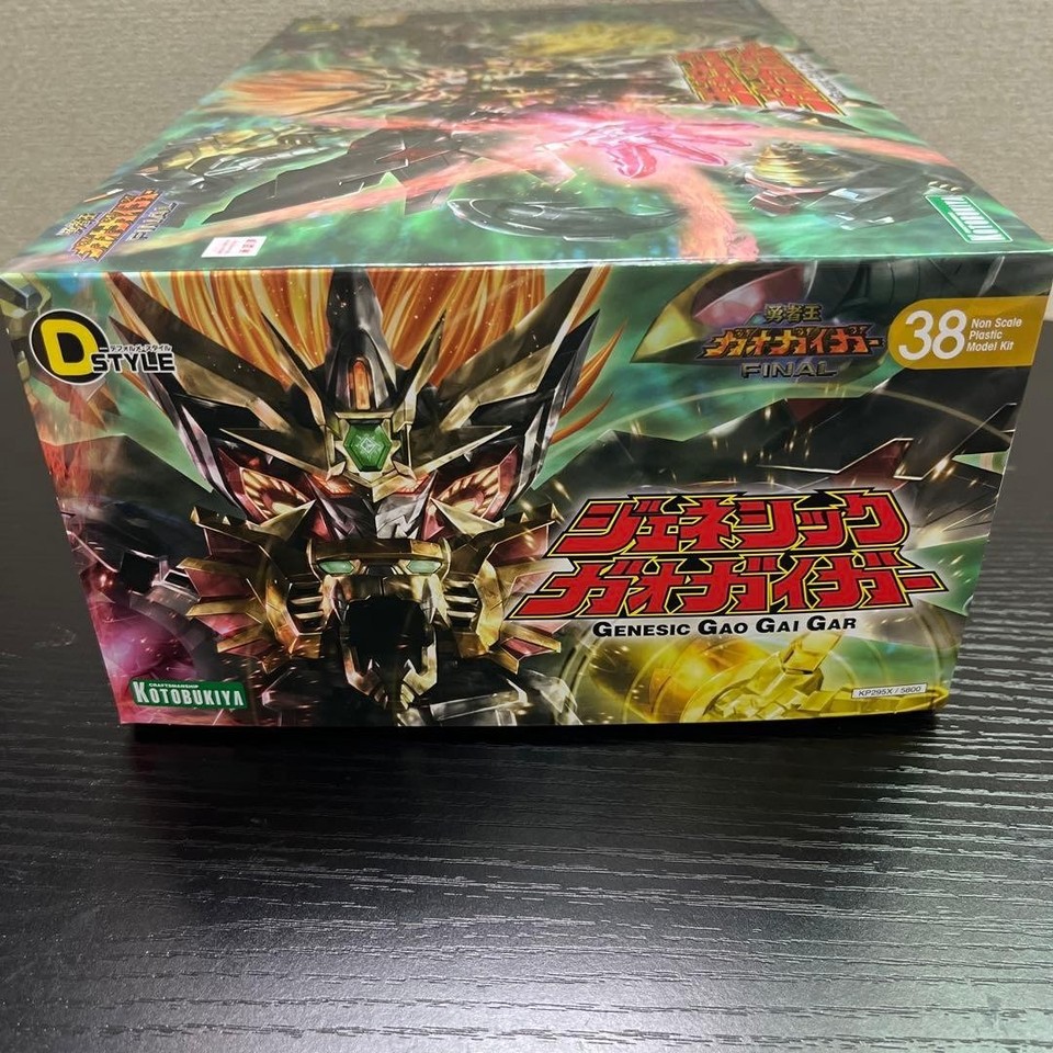 GENESIC GAOGAIGAR MIGHT GAINE KING EXKAIZER D-Style KOTOBUKIYA Model ...