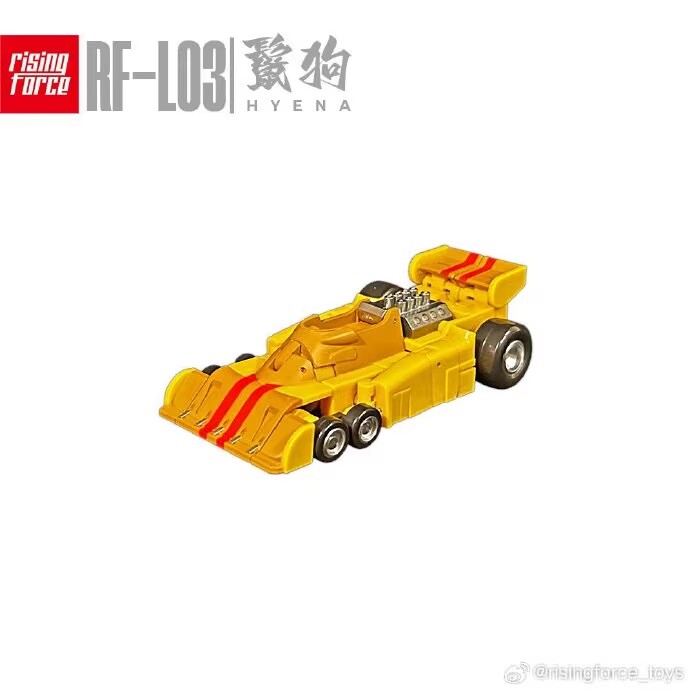 Rising Force Menasor RF-L05 Howl RF-L01 CATFISH RF-L02 CROW RF-L03 ...
