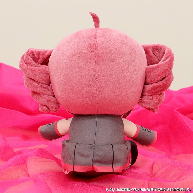 Kasane Teto Sitting BIG Stuffed Toy Plush Doll Round One Limited ...