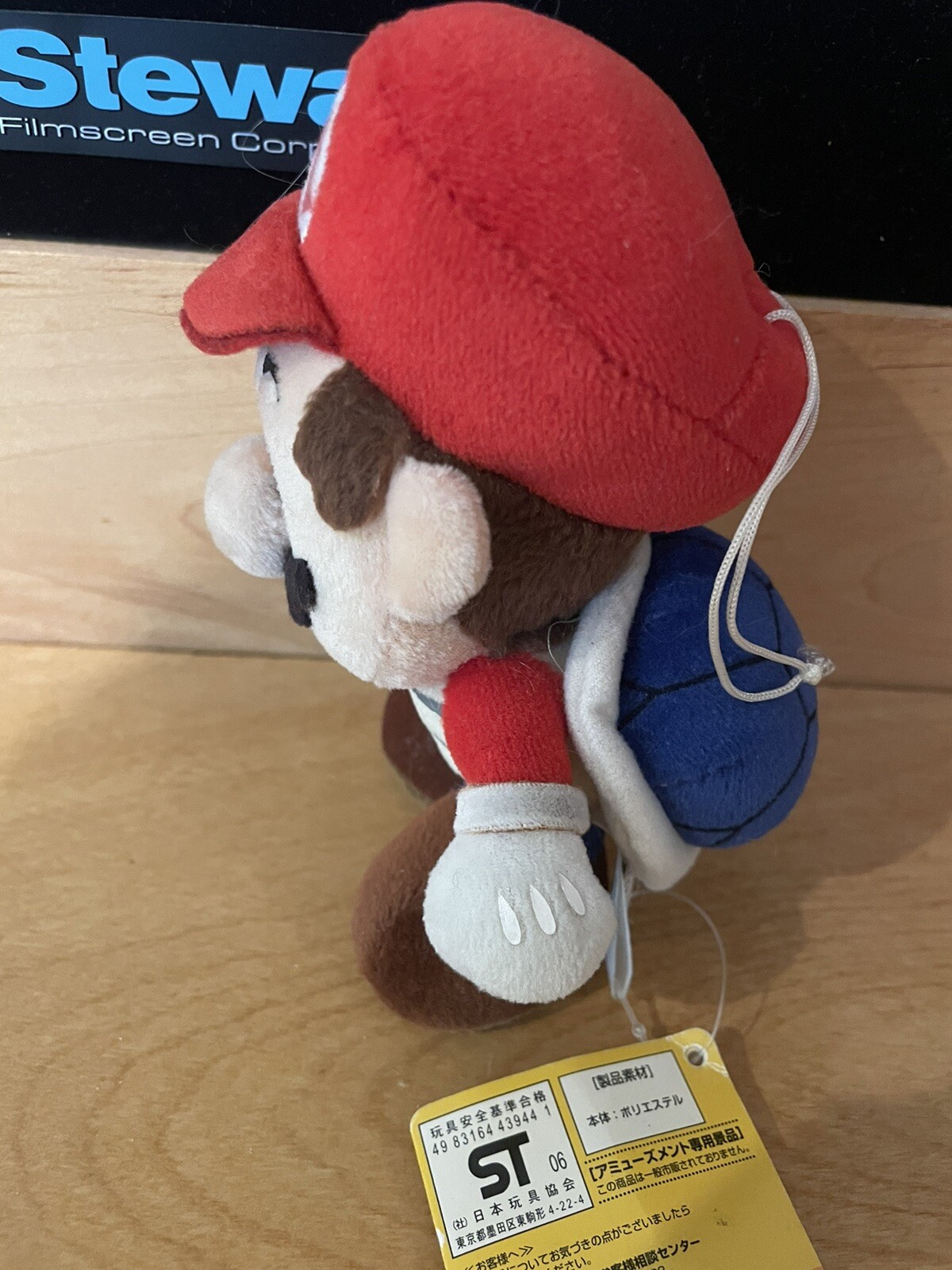 Super Mario Plush BANPRESTO BLUE SHELL MARIO 2007 RARE MINT New Super ...