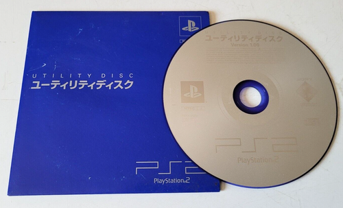 Utility Disc Version 1.00 - PBPX-95201 - PlayStation 2 PS2 - NTSC-JAPAN ...