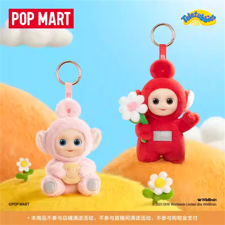 POP MART Teletubbies "Say Hello" Series Figures Whole Set of 8- 2025 ...