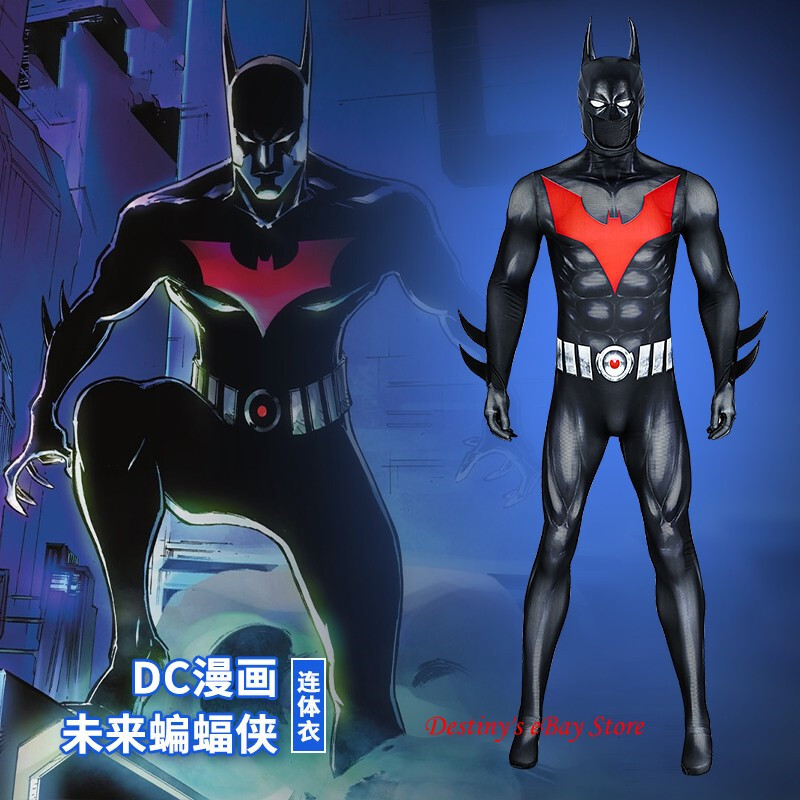 Batman Beyond Costume