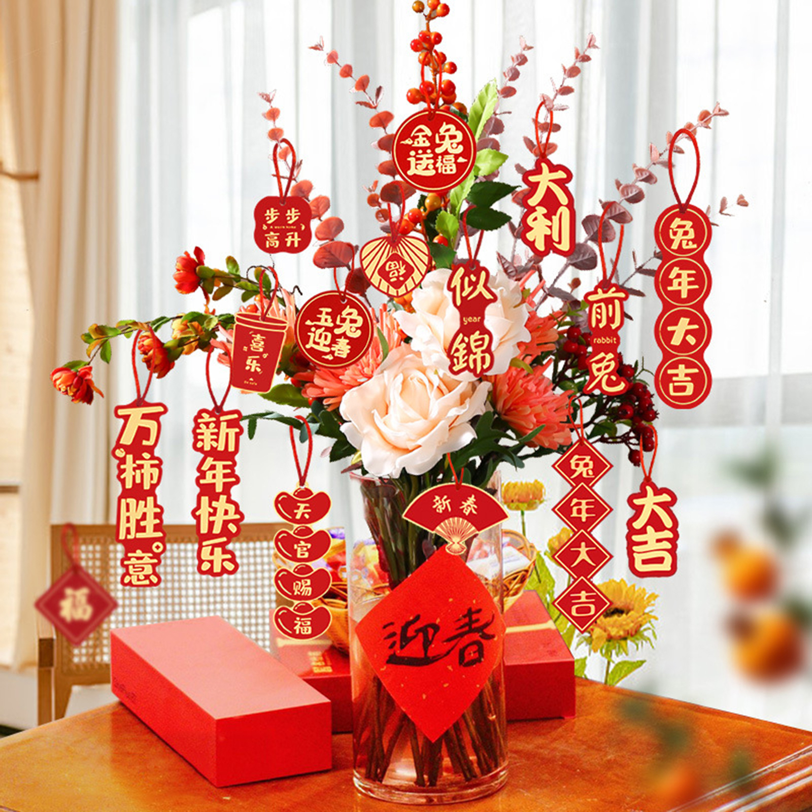 1 Set Hanging Pendants Exquisite Diy Craft 2023 Chinese Spring Festival ...