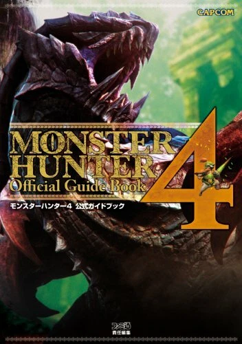 Monster Hunter 4 Monster List