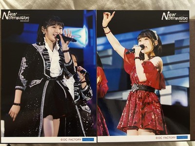 Miyamoto Karin Live Scene, Solo 2L, foto, set di 2 sensazioni | eBay