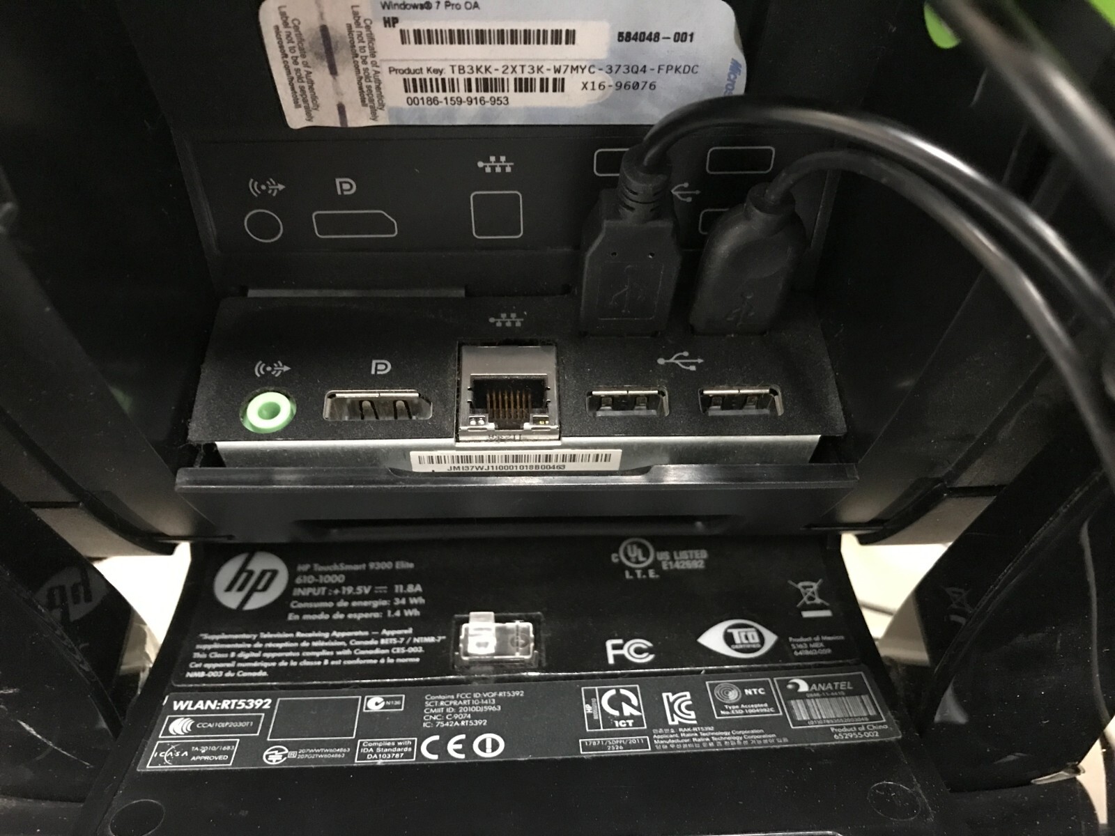 HP TouchSmart 9300 Elite 23” AIO PC i5-2500 3.3GHz 16GB 256GB DVDRW ...