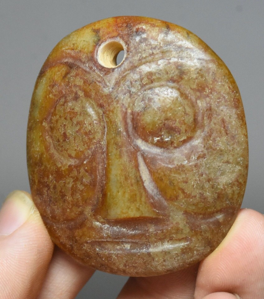 5CM China Hongshan Cultue Old Jade Carve Beast Face Head Mask Amulet ...