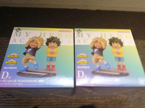My Hero Academia Ichibankuji D Prize Izuku & Katsuki Figures 2-Pack New ...