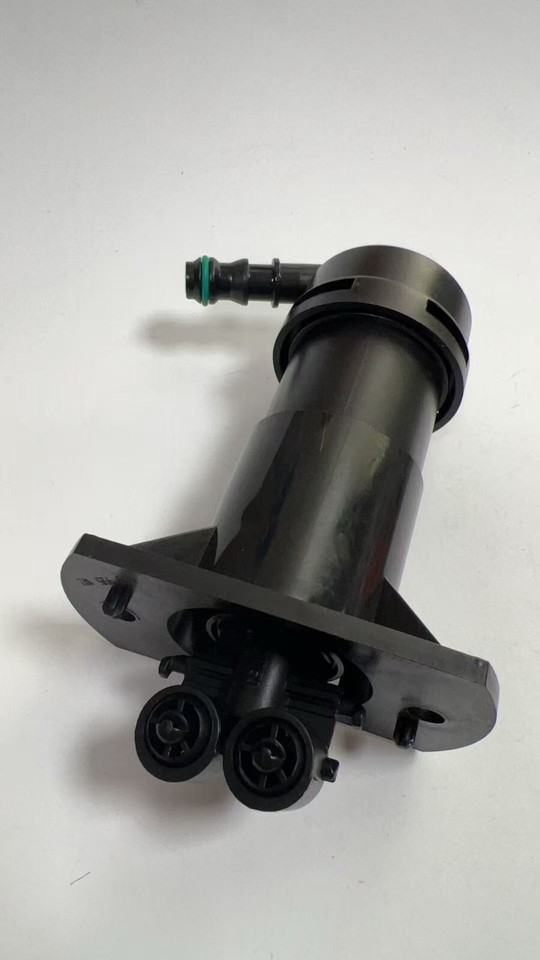 Headlamp Washer Nozzle L/R Fit Audi A6/A6 Quattro/S62005-11 4F0955101 ...