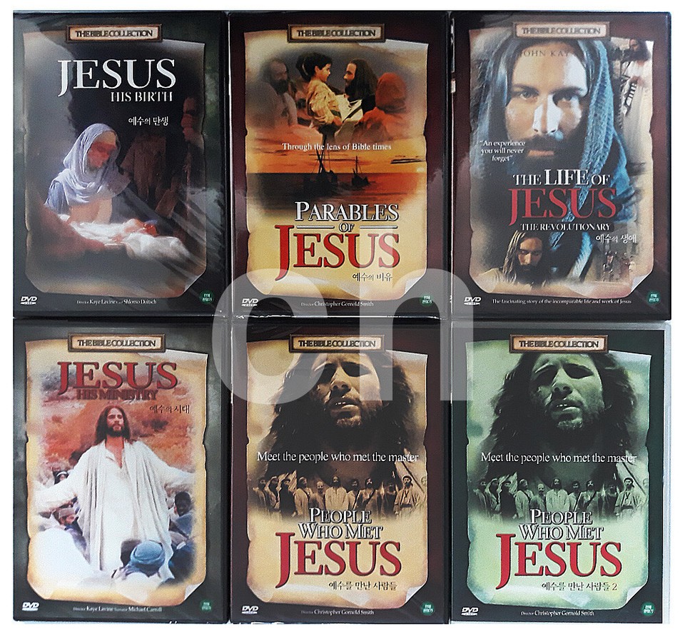 The Great Bible Collection All 47 DVDs Full Set DVD NEW | eBay