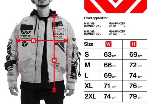 Men's Red Jacket Hoodie Varsity Mauser School Bomber Machine56 M56/VR ...