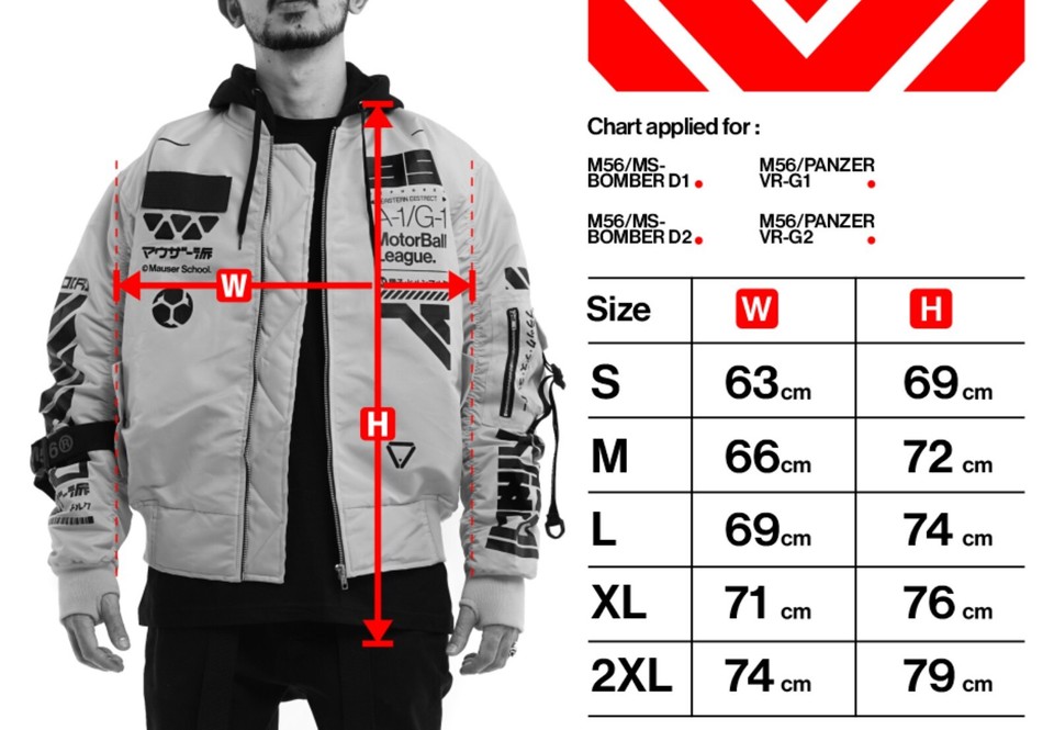 Men's Red Jacket Hoodie Varsity Mauser School Bomber Machine56 M56/VR ...