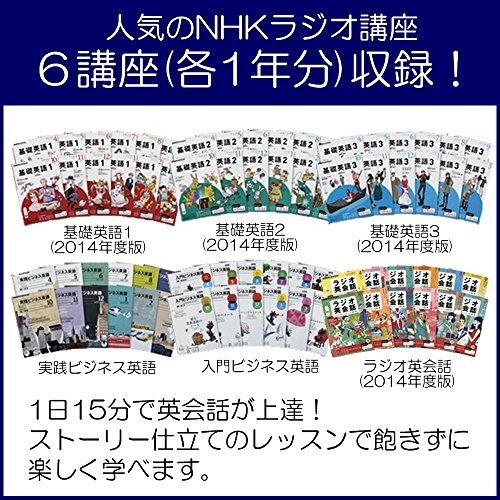 Casio digital English learning machine EX-word RISE XDR-B20BU blue ...