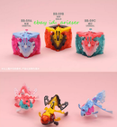 52toys Beastbox Aquatic Tribe Bb-59 A/B/C Orbital/Halo/Unreal Action ...