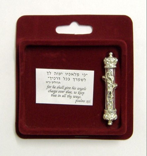 925 SILVER PLATED Car Mezuzah - Hebrew Psalms Scroll Israel Jewish ...