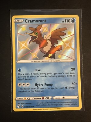 SHINY CRAMORANT SV030/SV122 SHINING FATES POKEMON (HOLO, NM) | eBay