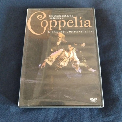 Copp Lia Kumakawa Tetsuya Dvd Coppelia te | eBay