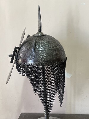 Persian Ottoman Helmet Mughal Islamic Helmet Khula Khud Carving replica ...