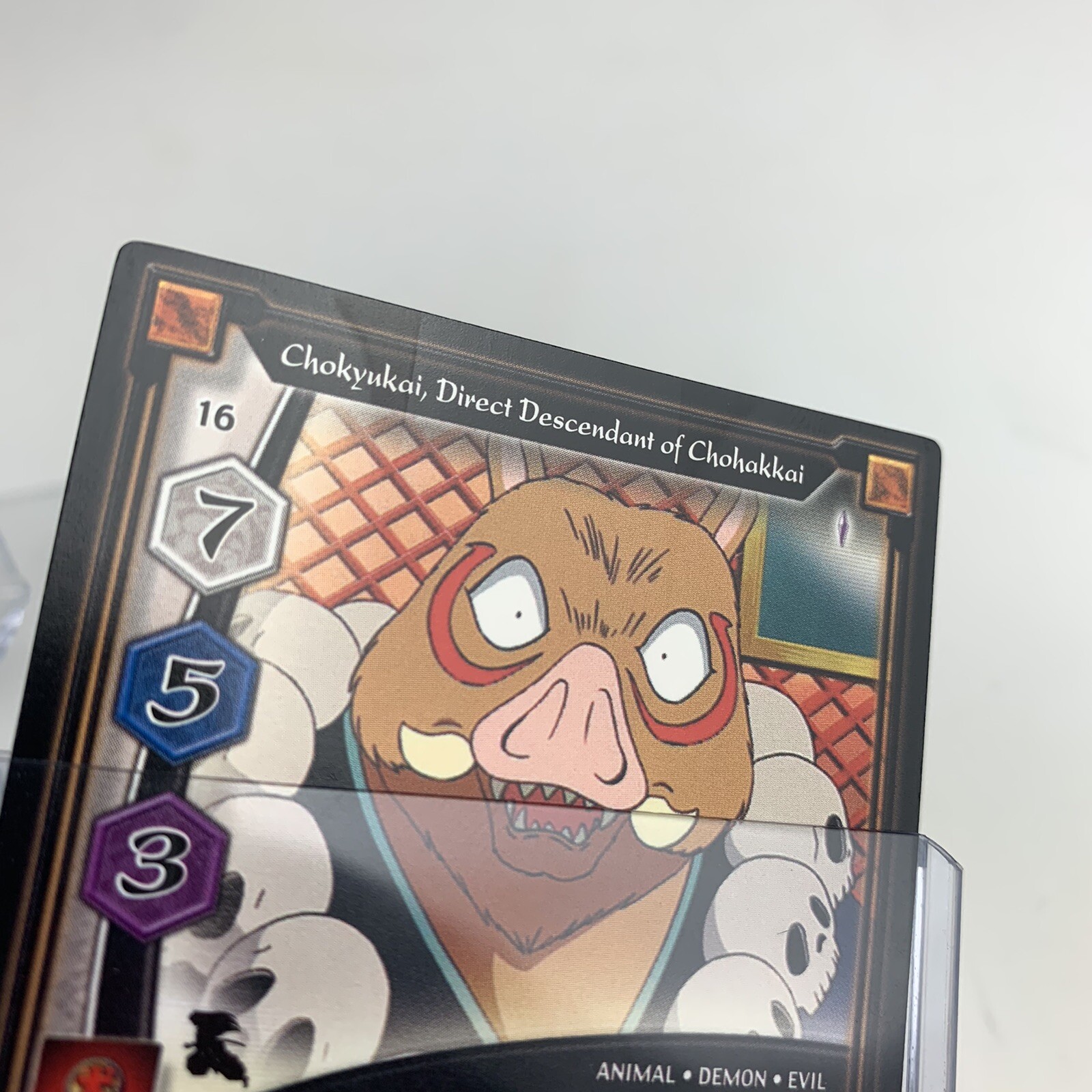 SHIPS SAME DAY InuYasha Card #16 Chokyukai, Direct Descendant of ...