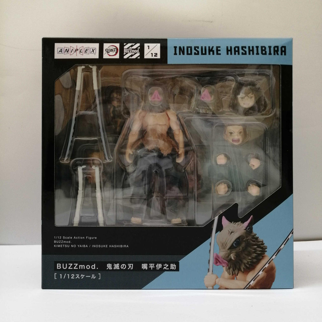 Aniplex Demon Slayer figure Inosuke Hashibira 1/12 Figure BUZZmod ...