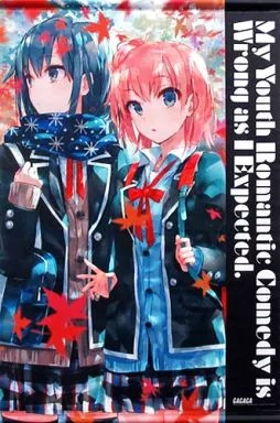 My Teen Romantic Comedy YAHARI OreGairu B2 Tapestry Yukino Yui | eBay.de