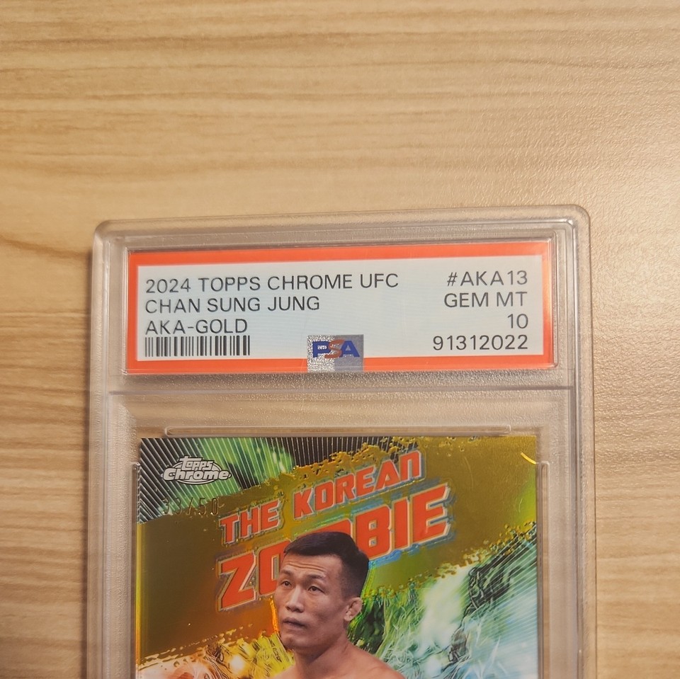 2024 Topps Chrome Chan Sung Jung UFC AKA-GOLD #AKA-13 /50 PSA 10 | eBay