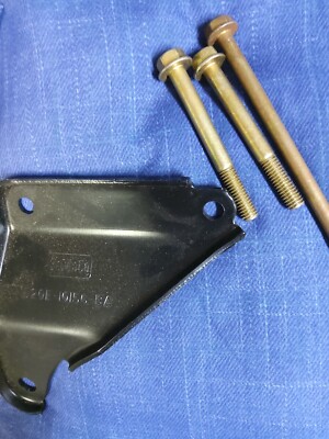 FORD 1972-1973 MUSTANG COUGAR ALTERNATOR MOUNTING BRACKET 302 351W D20E ...