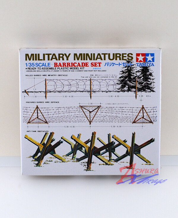 Tamiya Model 35027 1/35 WWII Military Minatures Barricade Set | eBay