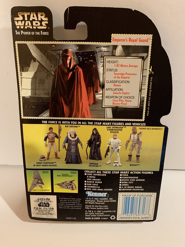 1996 Star Wars POTF Emperor's Royal Guard With Force Pike Action Figure ...