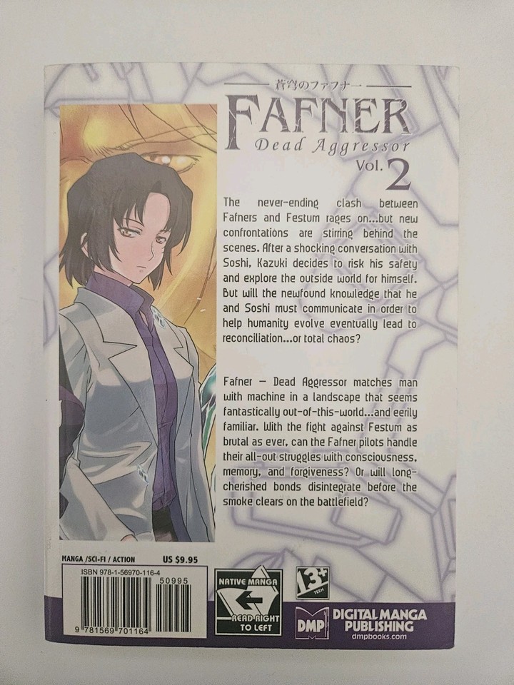 Fafner Dead Aggressor Volume Teo TPB Digital Manga Publishing | eBay