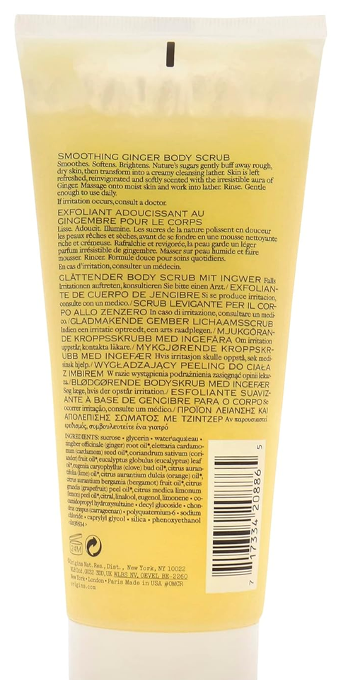 Origins Ginger Body Scrub Incredible Spreadable Smoothing Large 6.7 oz ...