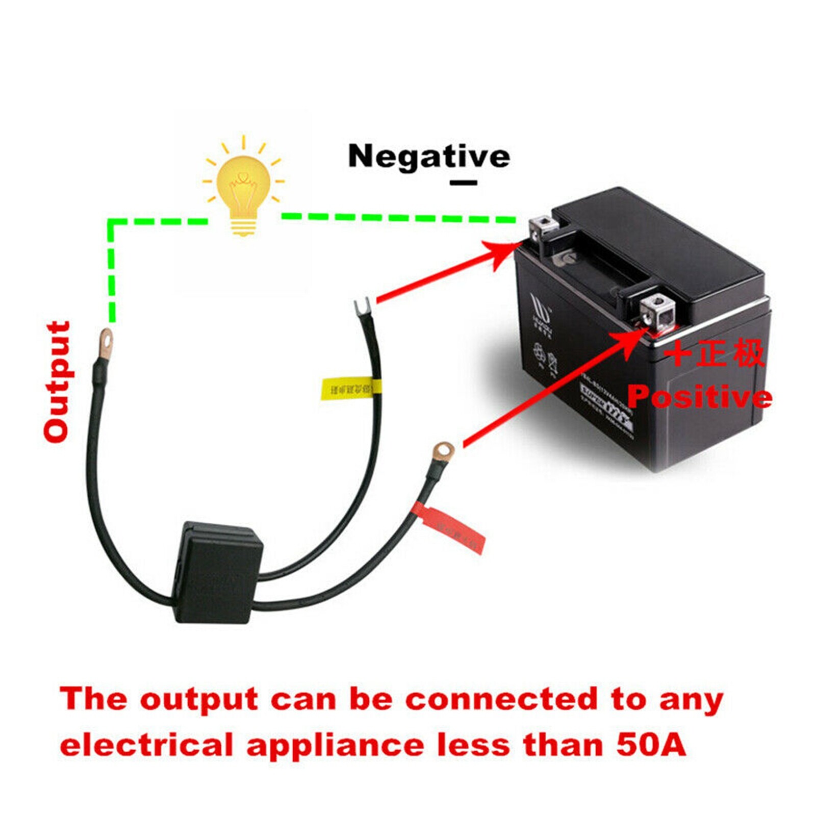12V Motorcycle Battery Isolator Master Disconnect Power Cut Off Kill ...