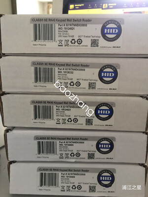 1PC NEW HID RK40 921NTNNEK00000 Access Card Reader via FedEx or DHL | eBay