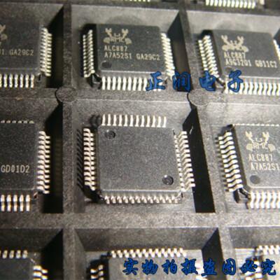 5pcs New Realtek ALCB87 ALC8B7 ALCBB7 ALC887 QFP48 new | eBay