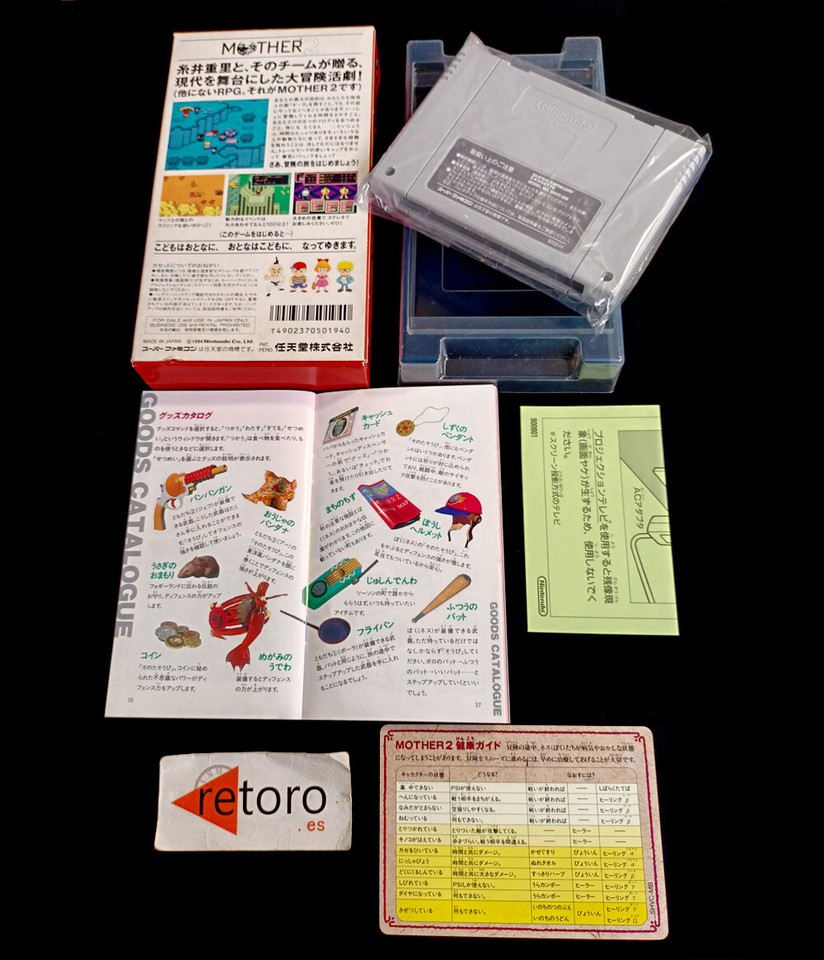 MOTHER 2 EARTHBOUND Super Famicom Nintendo SNES SFC JAP Complete | eBay