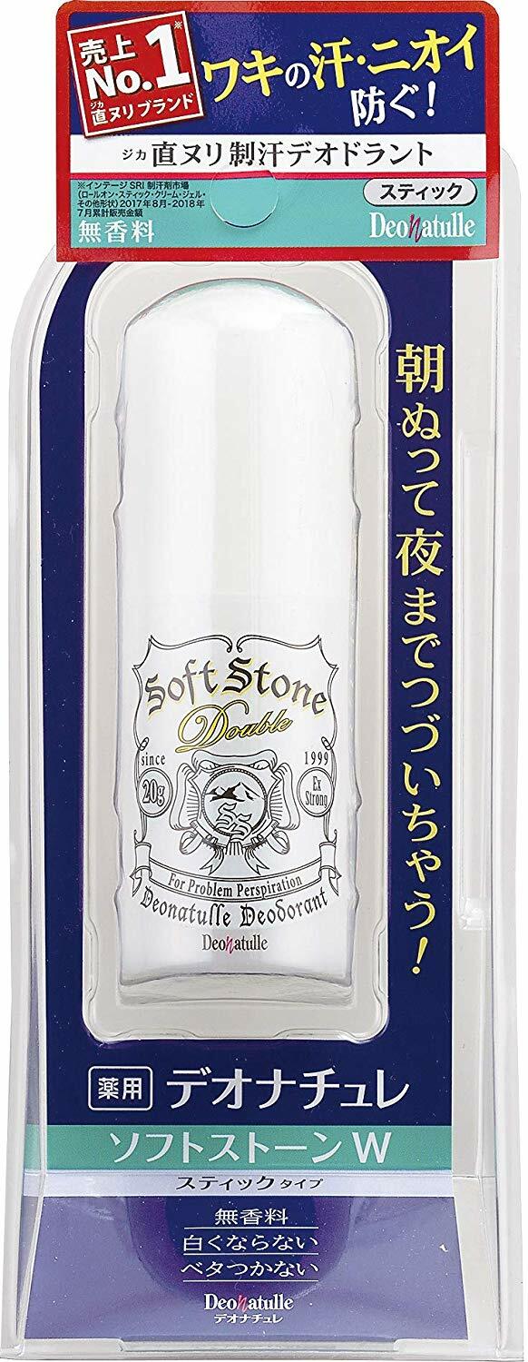 ( Pack of 6 ) Deonatulle Soft Stone Deodorant Stick ~ 20g | eBay