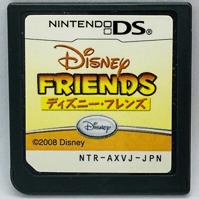 Nintendo DS Disney Friends Japanese Games | eBay