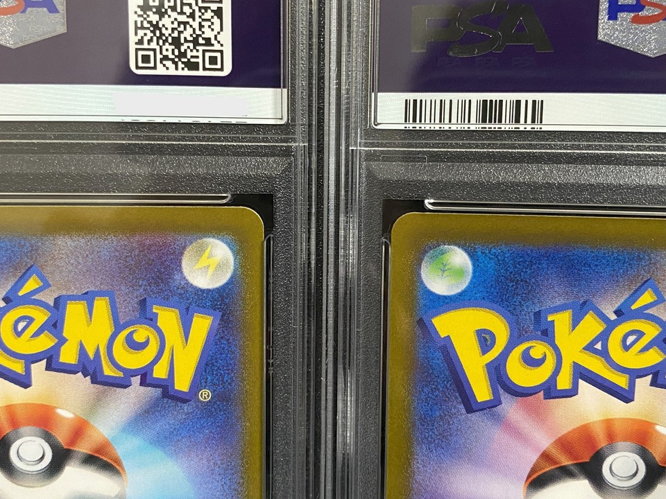 PSA 10 Meowth 192/SV-P Paldean Wooper 193/SV-P AR Set Japanese Pokemon ...