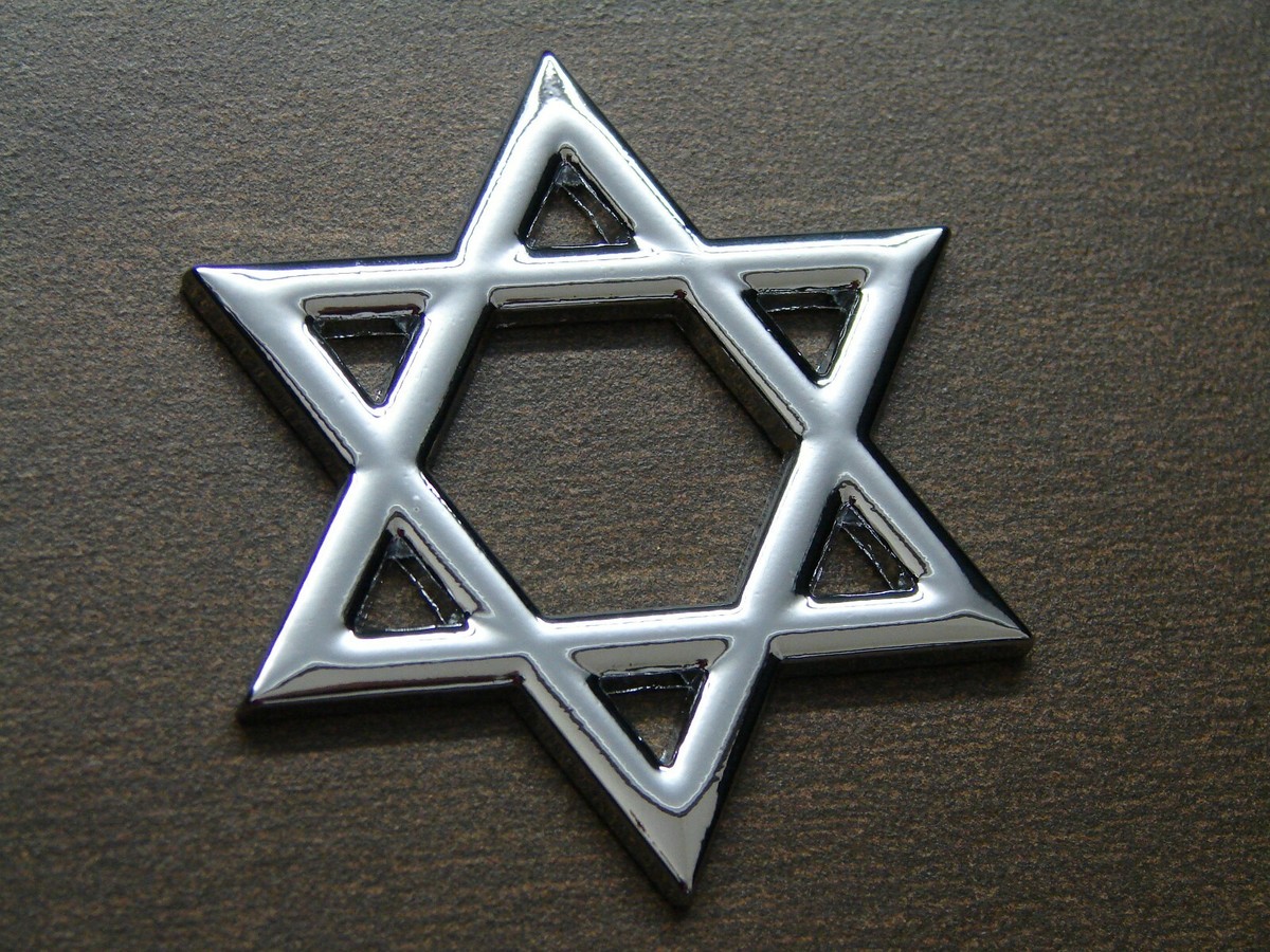 Jewish Star Logo
