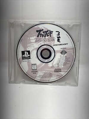Bushido Blade (Sony PlayStation 1, 1997) Disc Only 711719418023| eBay