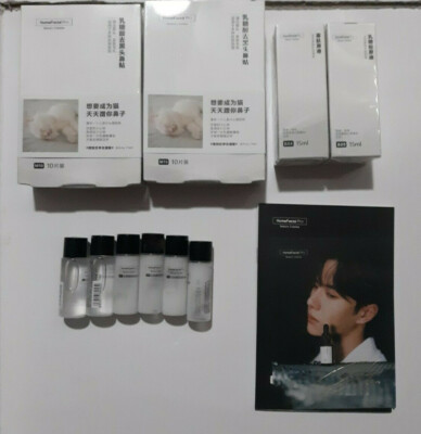 HomeFacial Pro Beauty Creates M10 skin B09 B04 G01 L04 ALL 10 ITEMS ...