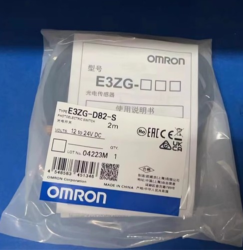1PC NEW Omron E3ZG-D82-S 2M Photoelectric Switch Sensor | eBay